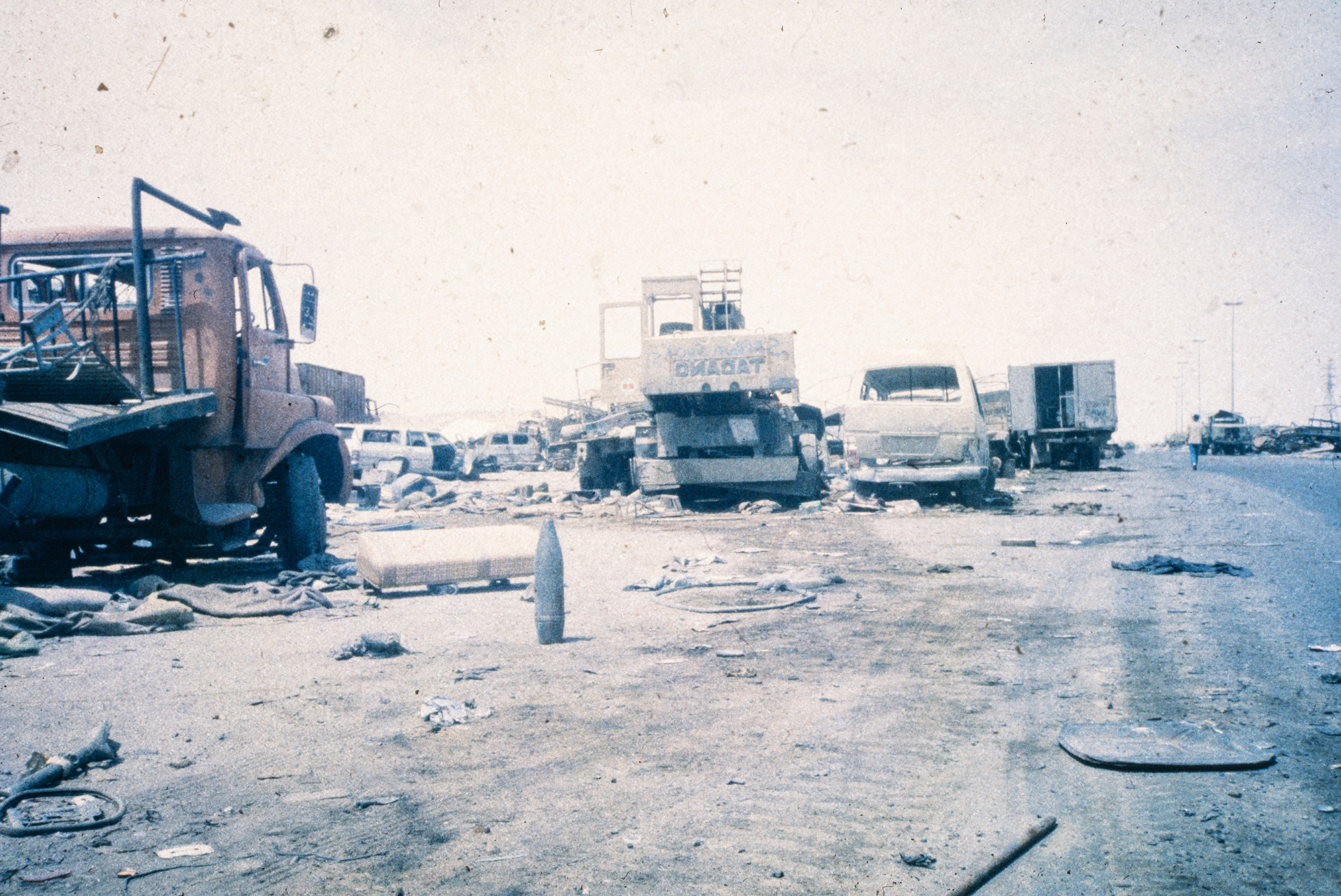 The Kuwait 38: The 35th Anniversary of a Maryland Mission of Mercy That ...